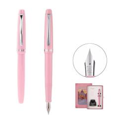 【省35.66元】练字墨水_PILOT 百乐 FP-78G 钢笔 限定礼盒套装 F尖 多款可选多少钱-什么值得买