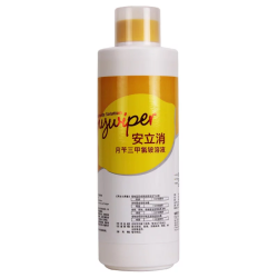 RAMICAL 雷米高 安立消宠物狗狗猫咪瘟犬专用品去除味臭尿消毒液水剂环境杀细小喷雾500ml 500ml/瓶多少钱-什么值得买