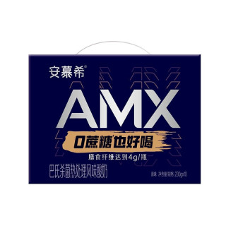 【安慕希酸奶】安慕希 0蔗糖 AMX 巴氏杀菌热处理风味酸奶 原味 230g*10瓶【报价 价格 评测 怎么样】 -什么值得买