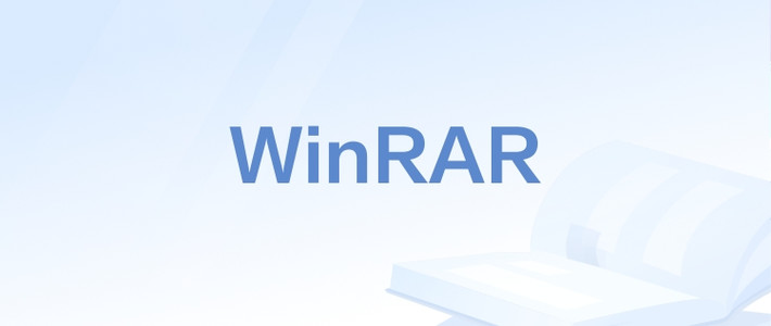 WinRAR介绍_解释_什么意思-什么值得买