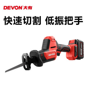DEVON 大有 5830 锂电无刷往复锯 20V 裸机-锯条2根-无电池、充电器【报价 价格 评测 怎么样】 -什么值得买