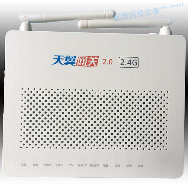 验证中心 | 什么值得买