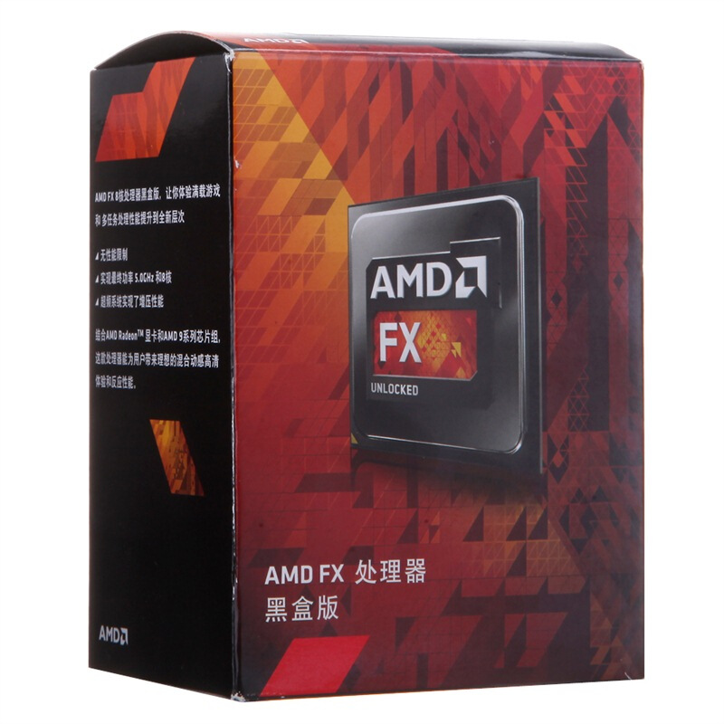 9102年了,还上打桩机？——AMD FX-6300装机测试。_CPU_什么值得买