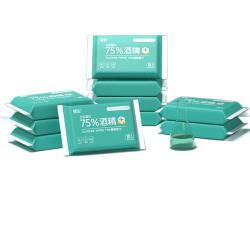 便携式湿纸巾_德佑 75%酒精湿巾 10片10包多少钱-什么值得买
