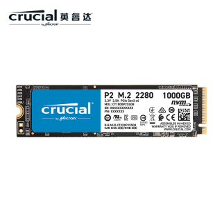crucial 英睿达 M600 512G M2 镁光电脑SSD 笔记本固态硬盘 (M.2、512G)【报价 价格 评测 怎么样】 -什么值得买
