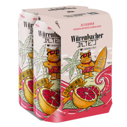 【省25元】瓦伦丁啤酒_Würenbacher 瓦伦丁 Wurenbacher） 小麦西柚啤酒 500ml*4听整箱装德国原装进口果啤多少钱 ...