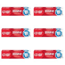 中华牙膏牙膏_中华牙膏 中华(Zhonghua)双钙牙膏 缤纷鲜果味140gx6支多少钱-什么值得买