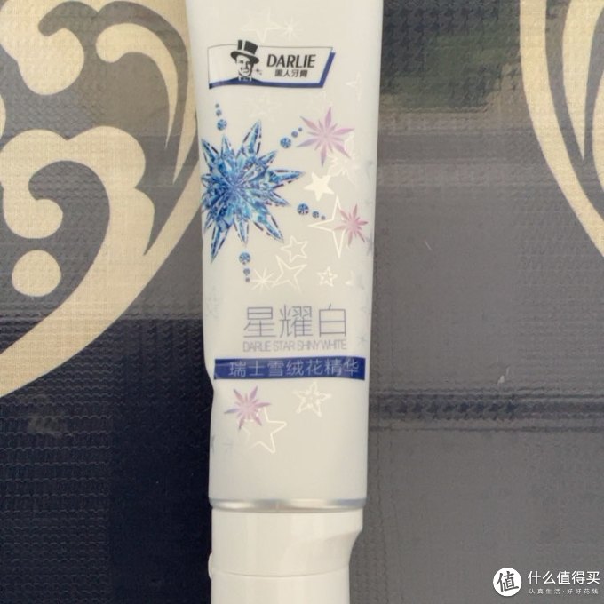 【省30元】黑人牙膏_DARLIE 好来 原黑人)白酵素牙膏旅行装25g*3(依兰梨花味) 淡化牙渍烟渍咖啡渍 清新口气 新旧包装随机发货多少 ...