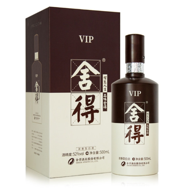 舍得 VIP舍得 52%vol 浓香型白酒 500ml 单瓶装【报价 价格 评测 怎么样】 -什么值得买