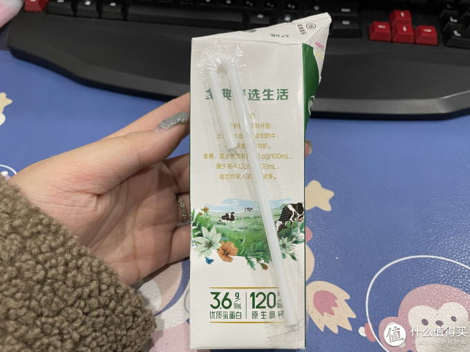 伊利全脂牛奶_yili 伊利 金典有机纯牛奶 3.6g乳蛋白 甄选有机牧场 礼盒装 250ml*16盒/箱多少钱-什么值得买