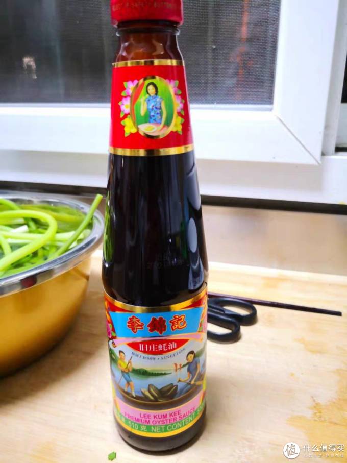 旧庄蚝油_LEE KUM KEE 李锦记 旧庄蚝油 510g多少钱-什么值得买