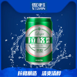 1啤酒_Sedrin/雪津拉格330ml多少钱-什么值得买