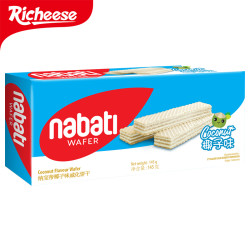【省36.05元】纳宝帝威化_nabati 纳宝帝 椰子味 威化饼干 145g*4盒多少钱-什么值得买