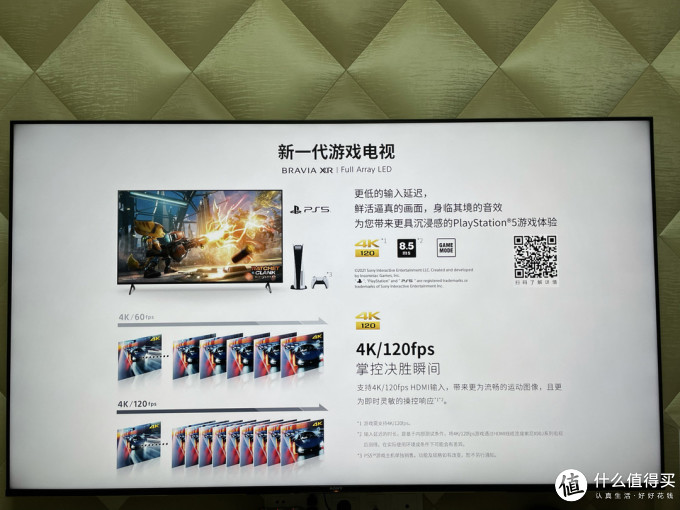 索尼液晶电视_SONY 索尼 XR-75X91J 液晶电视 75英寸 4K多少钱-什么值得买