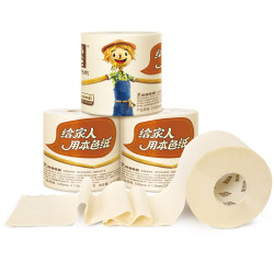 卷纸卫生纸_Tralin 泉林本色 箱装卷纸 3层140克*27卷（易溶不堵塞不漂白本色卫生纸）多少钱-什么值得买