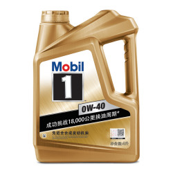 【省125.35元】美孚机油_Mobil 美孚 全合成机油 0W-40 SN级 4L多少钱-什么值得买
