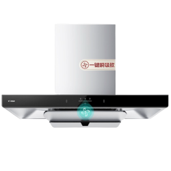 【省389.9元】抽油烟机燃气灶_FOTILE 方太 EMC5A+TH26B 顶吸式烟灶套装 天然气多少钱-什么值得买