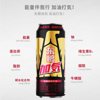 验证中心 | 什么值得买