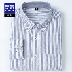 男士衬衫_ROMON 罗蒙 长袖衬衫男士2021春秋新款商务休闲纯棉衬衣中青年牛津纺衬衫多少钱-什么值得买