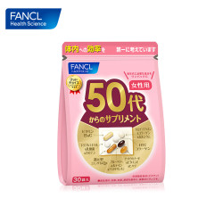 【省65元】fancl维生素_FANCL 芳珂 综合维生素 30小袋*2包多少钱-什么值得买