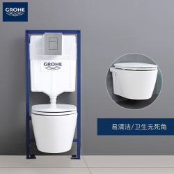 【省1688元】高仪（GROHE)家居家装_GROHE 高仪 3932100A 进口壁挂式马桶多少钱-什么值得买