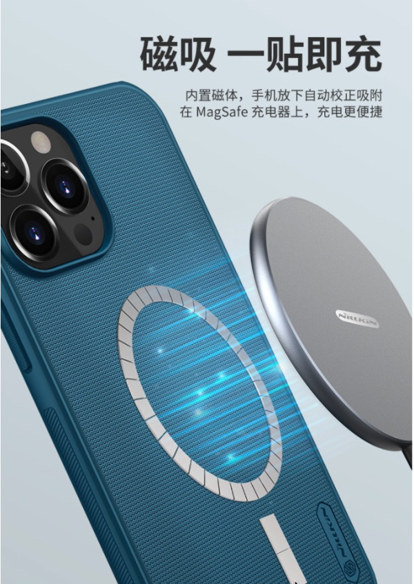 移动电源_【双11专题】 MagSafe 配件选购推荐大合集！赶紧来看！-什么值得买