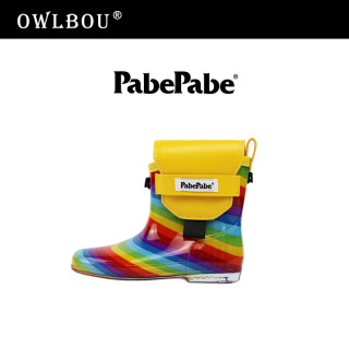 【PabePabe】PabePabe商城_PabePabe是什么牌子