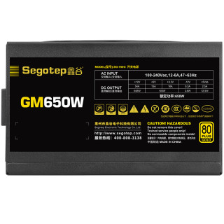 Segotep 鑫谷 GM650W 金牌（90%）全模组ATX电源 650W【报价 价格 评测 怎么样】 -什么值得买