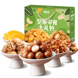 【省80.76元】百草味综合坚果_Be&Cheery 百草味 坚果礼盒 1530g多少钱-什么值得买