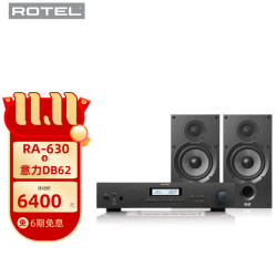 【省1580元】发烧级功放_ROTEL 路遥RA630 发烧级功放机 2.0声道 HiFi纯功放 音响套装 无损音乐播放器 RA630 ...