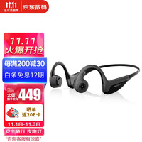 Philip 飞利浦 Tah5519使用感受_耳机_什么值得买