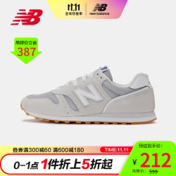 【省387元】new balance休闲运动鞋_new balance New Balance NB官方男鞋女鞋373系列ML373DC2经典 ...