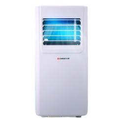 志高移动空调_CHIGO 志高 KY-25ZD 移动空调 大1匹多少钱-什么值得买