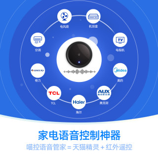 验证中心 | 什么值得买