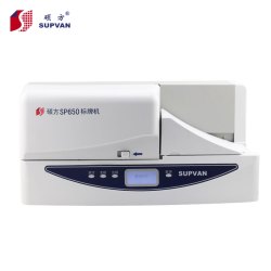 【省1575元】硕方打印机_硕方 标牌机SP650电力电缆PVC挂牌铭牌通信标识自动进牌打印机多少钱-什么值得买