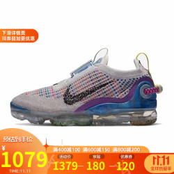 【省200元】运动跑步鞋_NIKE 耐克 nike 耐克男子AIR VAPORMAX FK运动跑步鞋CJ6740-002 CJ6740-001 ...