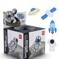 考试橡皮_deli 得力 71087 中国航天橡皮擦 单个盲盒多少钱-什么值得买