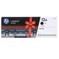 HP 惠普 LaserJet M226dw 激光多功能QQ物联一体机 使用评测_硒鼓_什么值得买