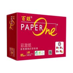 亚太森博复印纸_Asia symbol 亚太森博 红百旺 复印纸 A4 85g 500张多少钱-什么值得买