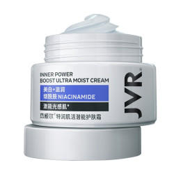 杰威尔男士乳液/面霜_JVR 杰威尔 男士特润肌活潜能护肤霜 50ml多少钱-什么值得买