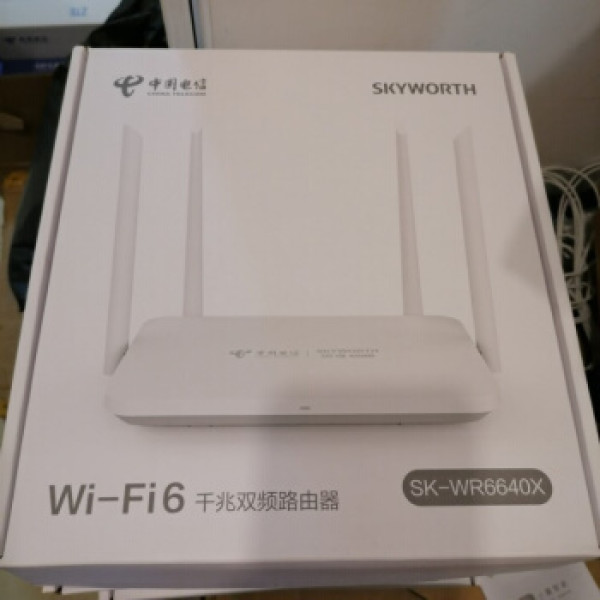 电信版华为tc7102全千兆端口带IPTV无线路由器WIFI6+大户型5G双频 电信版创维WR6640X 1800M通【报价 价格 评测 怎么 ...