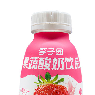 LIZIYUAN 李子园 果蔬酸奶饮品 280ml*8瓶【报价 价格 评测 怎么样】 -什么值得买