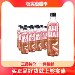 可口可乐碳酸饮料_Coca-Cola 可口可乐 碳酸饮料小宇宙AHHA白桃乌龙气泡水480mlx12瓶零卡无糖多少钱-什么值得买