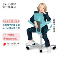 看着噱头满满的HAG骑马椅_儿童房家具_什么值得买