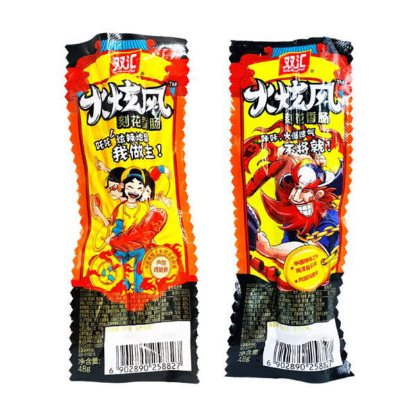 Shuanghui 双汇 火旋风刻花香肠 48g*40袋【报价 价格 评测 怎么样】 -什么值得买