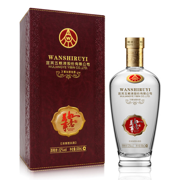 WULIANGYE 五粮液 万事如意 52%vol 浓香型白酒 500ml 单瓶装【报价 价格 评测 怎么样】 -什么值得买