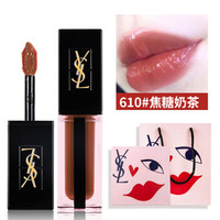 YSL圣罗兰全新黑管唇釉416烂番茄口红_唇彩唇蜜_什么值得买