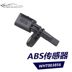 汽修工具_车院子 WHT003856 前右轮转速传感器ABS速度传感器大众CC帕萨特途安迈腾途观速腾高尔夫6奥迪Q3/TT原厂多少钱-什么值得买