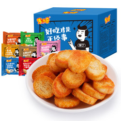 米多奇饼干_MIDUOQI 米多奇 馍丁组合装 混合口味 750g多少钱-什么值得买