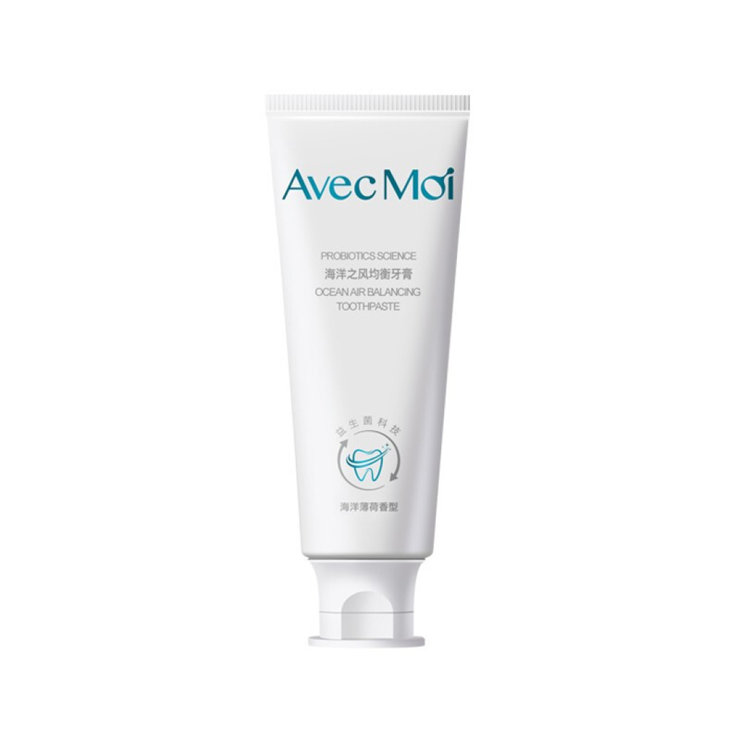 Avec moi牙膏你用过吗？是交智商税？我怎么感觉还行_牙膏_什么值得买